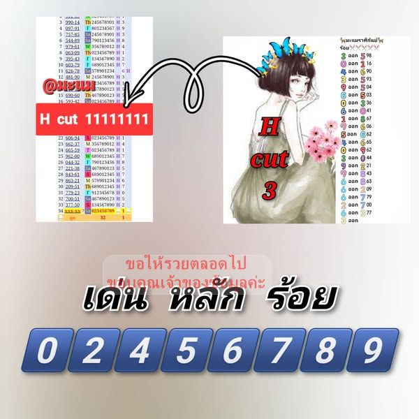 480306635 2125323971235913 7424207099556168647 n - Gifyu