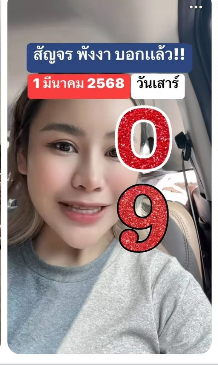 377EF128 6819 4422 8E2C 017A3B706BC5 - Gifyu