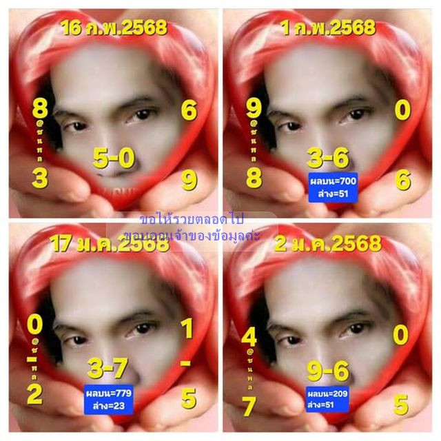 480279014 122140453184513783 8593502876265459737 n - Gifyu