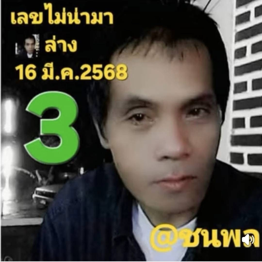 E9037C43 E7F2 4814 B824 957D89942333 - Gifyu