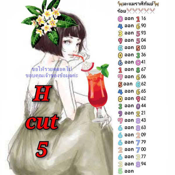 481692604 2135557260212584 5502768173376893265 n - Gifyu